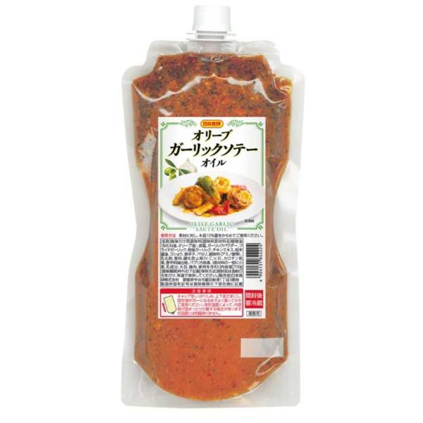 オリーブオイルやガーリックを使用しているので、魚介類や野菜と相性が良く、炒め物のメニューに適しています。明るいたれ色とガーリックチップのトッピングが素材を引き立てるので、見栄えのよいアイテムを作ることができます。【使用方法】具材重量の10％...