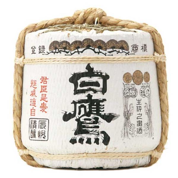 ◆サイズ：直径約44センチ、高さ約42センチ◆重さ：約2kg※お酒は入っておりません。ディスプレイ用の空樽です。また、実際にお酒を入れることもできません。※画像は四斗樽のものになります。