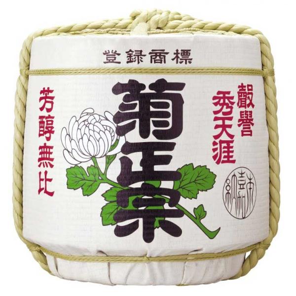 ◆サイズ：直径約44センチ、高さ約42センチ◆重さ：約2kg※お酒は入っておりません。ディスプレイ用の空樽です。また、実際にお酒を入れることもできません。※画像は四斗樽のものになります。