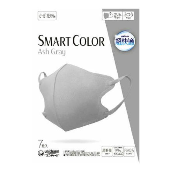 4903111517732　ユニ・チャーム　 超快適　 SMART COLOR　 Ash Gray　 スマート 　カラー 　アッシュ 　グレイ 　ふつう　 7枚入