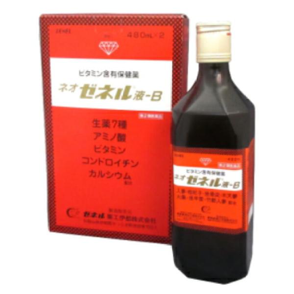 4962720300005　ネオ　ゼネル　液　B 1箱（480ml×2本）【第2類医薬品】