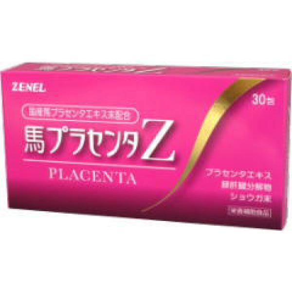 馬プラセンタZ　　30包　　ゼネル薬品