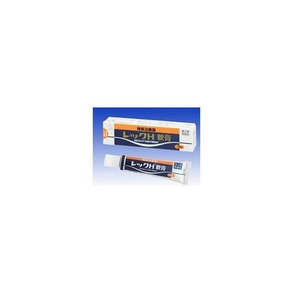 4968250230119　レックＨ軟膏15g　　　 第２類医薬品
