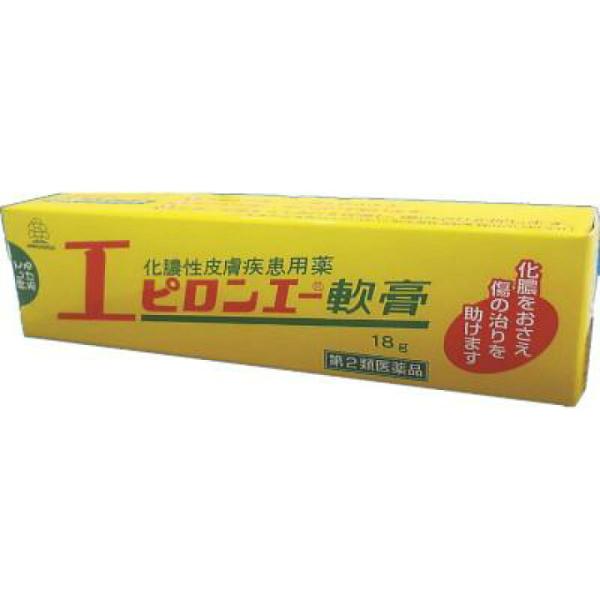 4968250272119　　【第2類医薬品】　　　エピロンエー 　　18g