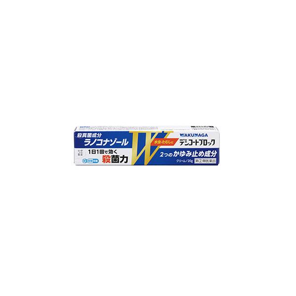4968250902115　　第(2)類医薬品 　湧永製薬 　デシコートブロック 　20g