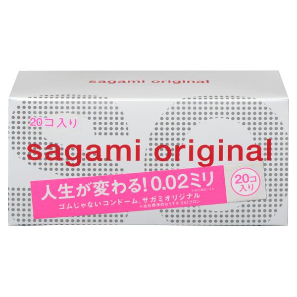 4974234619337　　サガミオリジナル 　0.02mm 　20個入 　コンドーム 　　相模ゴム工業　 国内正規品