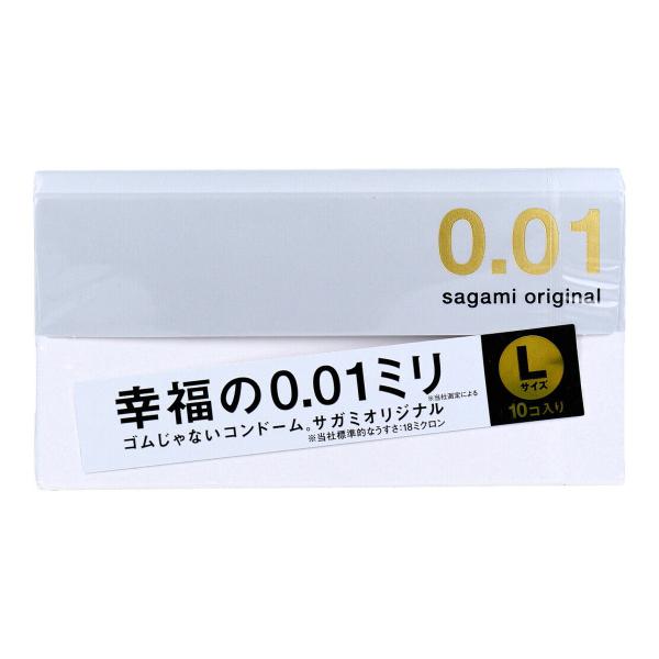 4974234619405　　サガミオリジナル 001　 Lサイズ 　10個入　 [管理医療機器]　相模ゴム工業