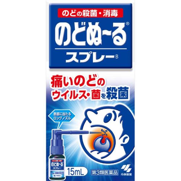 4987072004708　　小林製薬 　のどぬーるスプレー 　15mL 　1個　【第3類医薬品】