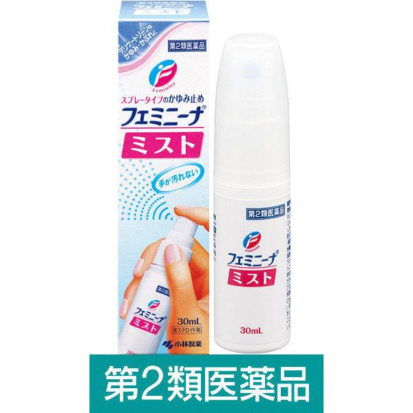 4987072065945　フェミニーナ　ミスト　 30ml 　第2類医薬品　小林製薬