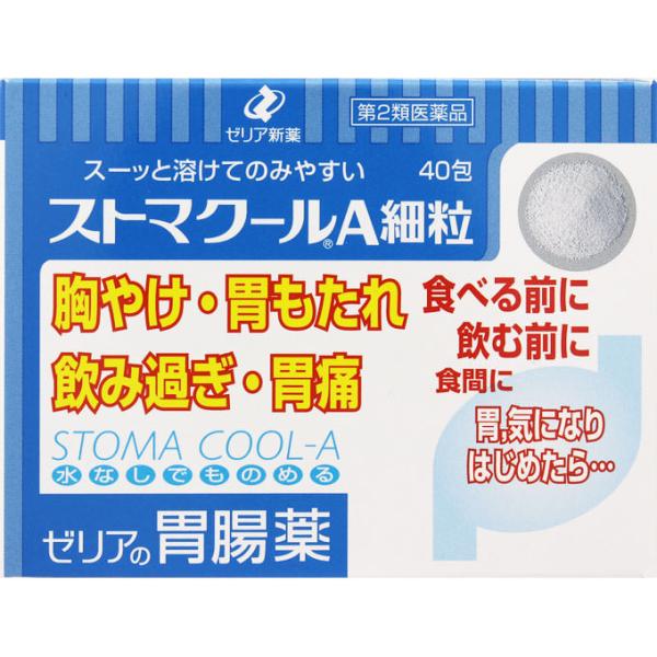 4987103036661　第２類医薬品　ストマクール　A　細粒　 40包 　(1個