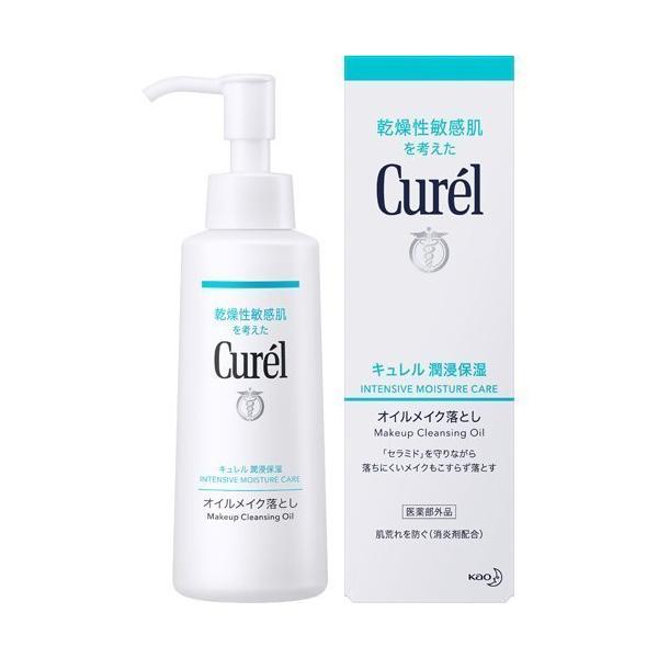 キュレル　 オイル　メイク　落とし 　150ml　花王　4901301346995