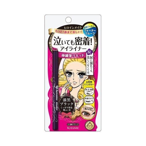 ヒロイン メイク  スムース リキッド　 アイライナー  　スーパーキープ 　　01/漆黒ブラック　4901433036504