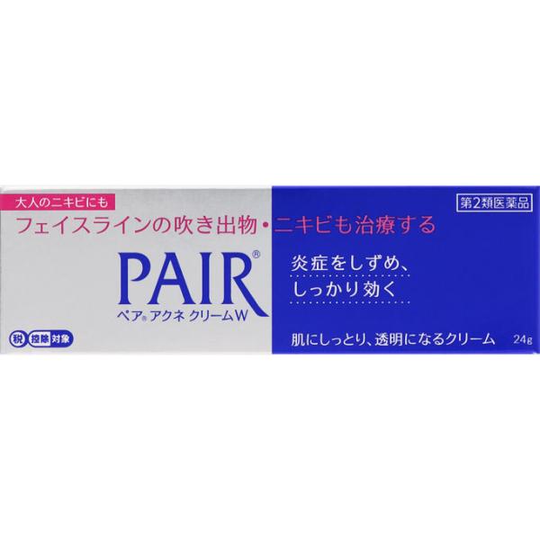 ペアアクネ　クリーム　W　 24g 　【第2類医薬品】　ライオン　4903301025726