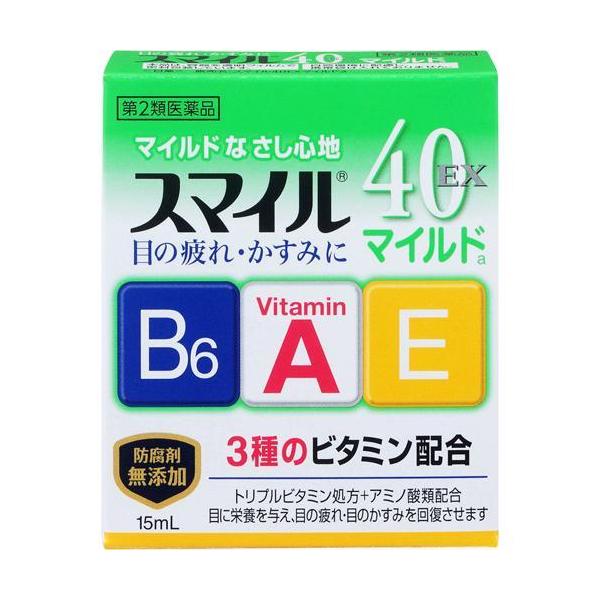 4903301671947　スマイル40EXマイルド（15ml）　　【第2類医薬品】　ライオン　