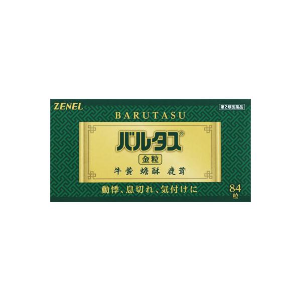 4962721203138　　84錠　　バルタス　　4962721203145　　動悸　息切れ　気付けに