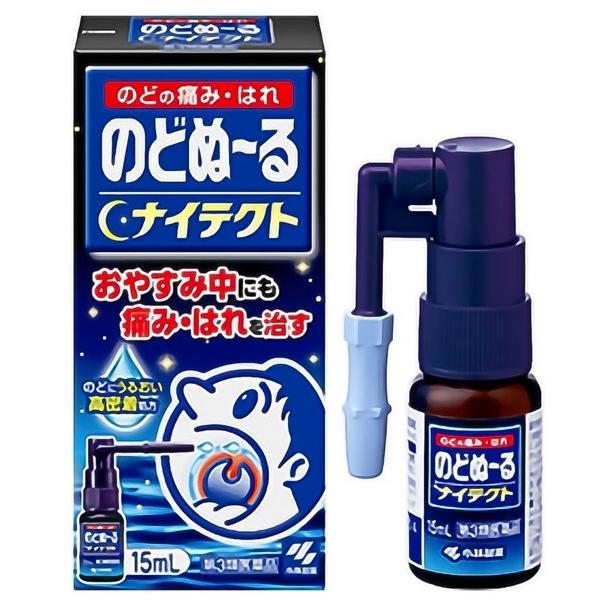 4987072061183　【第3類医薬品】《小林製薬》 のどぬ〜る ナイテクト 15ml　【第3類医薬品】　小林製薬