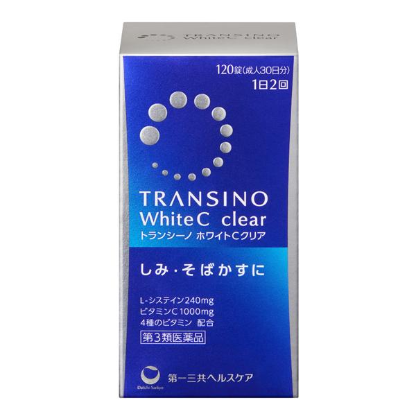 4987107619792　トランシーノ　 ホワイトＣ　クリア 　120錠　 第３類医薬品 　第一三共ヘルスケア株式会社