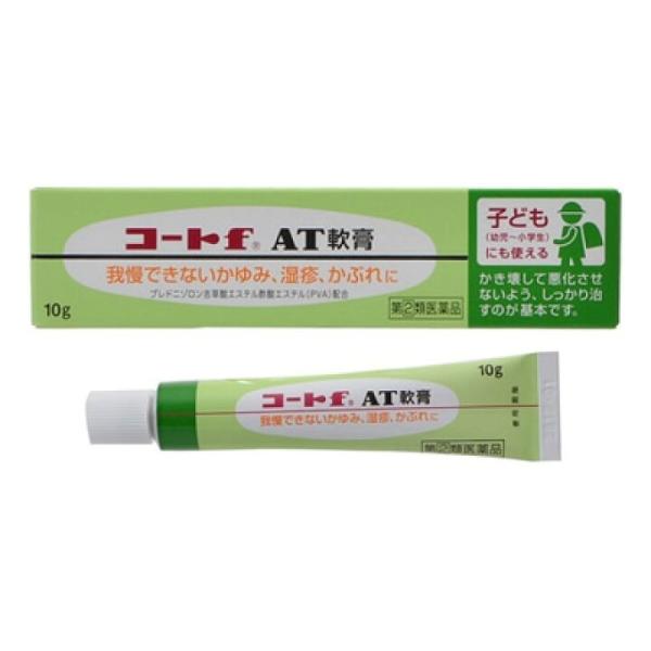 4987128017065　【第(2)類医薬品】コートf　AT軟膏　10g