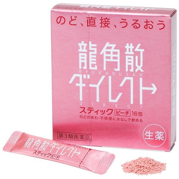 4987240210733　第3類医薬品　龍角散　ダイレクト　スティック　ピーチ 　16包