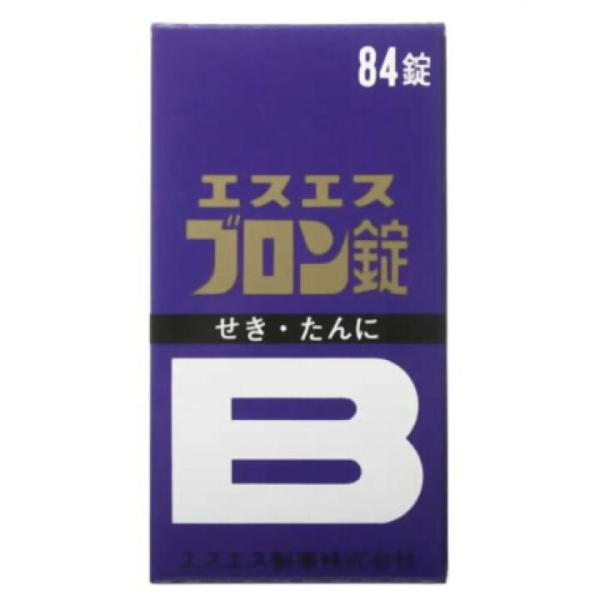 4987300010921　エスエス製薬　 エスエス　ブロン錠　 84錠 　咳止め　去たん薬　【指定第2類医薬品】