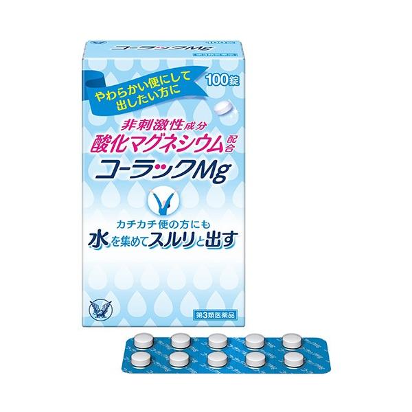 クセになりにくい酸化マグネシウム配合、【第3類医薬品】、コーラックMg、（100錠）4987306019836