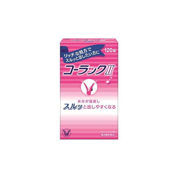 4987306021310　コーラックII 　120錠　　【第2類医薬品】　大正製薬株式会社