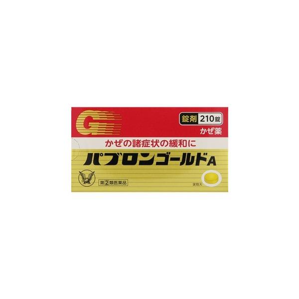 4987306045132　【指定第2類医薬品】　パブロン　ゴールドA　<錠> 　210錠　大正製薬