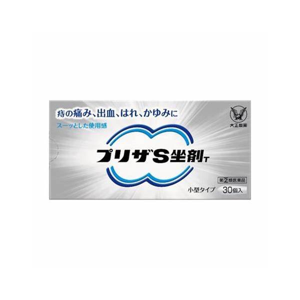 4987306061729　プリザS　坐剤T　 30個 　大正製薬　 痔 　はれ 　かゆみ　 1箱