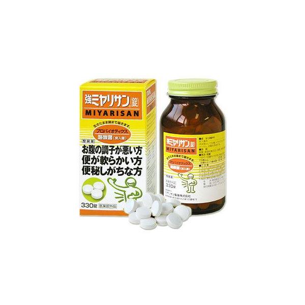 4987312339263　ミヤリサン　製薬 　　330錠　強
