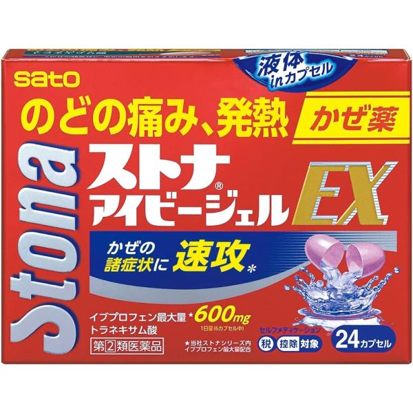 4987316014791　　　ストナ　アイビー　ジェル　EX　 24cp 　指定第2類医薬品 ※セルフメディケーション税制対象