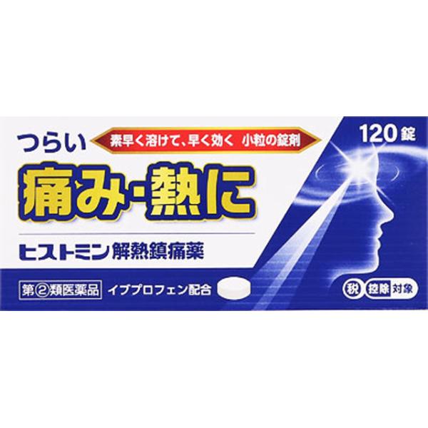 4987336770943　　4987336768407　ヒストミン　解熱　鎮痛薬　A　１２０錠