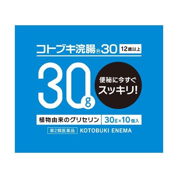 4987388013012　コトブキ浣腸　30　10個入り