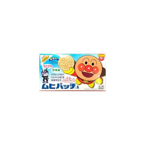 4987426300227　ムヒパッチA　 76枚　　池田模範堂　【第3類医薬品】