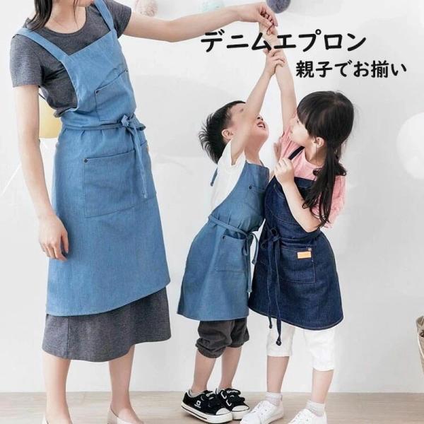 ■商品名：デニム生地エプロン 　　 ☆★☆★☆★☆彡おすすめポイント☆彡☆★☆★☆★☆★☆★▼天然素材でつくられた温かみがあるお洒落なエプロンドレスです。▼喫茶店やレストラン、ガーデニング、芸術、パン屋さんやお花屋さんなどなどで幅広く活用し...