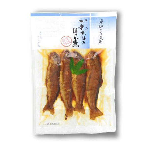 ※厚みの条件を満たせば、発送は【ネコポス】を優先します。かつて「清流幻の魚」と言われ、綺麗な水を好む「いわな」は、モチモチとした食感が特徴で、淡白な味で食べやすい、飛騨を代表する川魚です。■ 商品詳細 ￣￣￣￣￣￣￣【原材料】いわな、砂糖、...