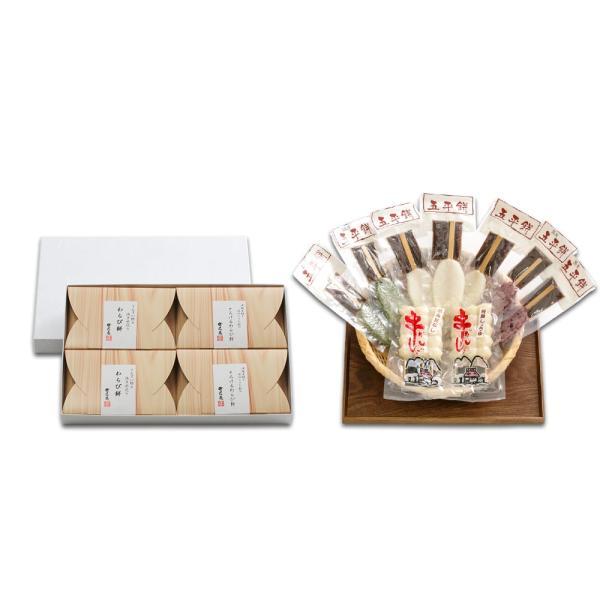 飛騨老舗和菓子店「巴庵」全種類食べ比べセット。人気の商品を余すことなく味わうことができます！とろけるわらび餅がテレビでも話題沸騰！国産わらび粉と木曽川の天然水を使って丁寧に炊き上げた、岐阜県の老舗和菓子屋「巴庵」がお届けするこだわりのわらび...