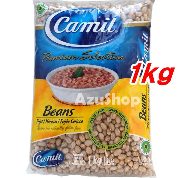 日本の味噌汁のように毎日食卓に出るブラジルの定番料理、フェジョン。フェジョン作りに欠かせない豆がカリオカ豆です。うずら豆と同じ種類ですがサイズは小さいです。フェイジョンはcarioca豆と、タマネギ、ベーコン、ソーセージ等、味付けは塩だけと...