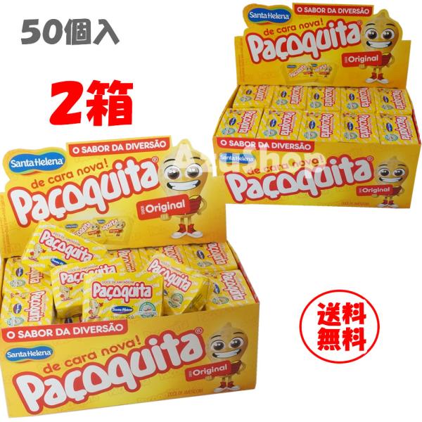 ピーナツを粉末状にして、圧力をかけてプレスして固めたシンプルなお菓子です。優れた食品ピーナツから生まれた「Pacoquita」も、美肌にもダイエットにも大切な成分がたっぷり！ブラジルのお土産にも人気商品！ちょっとしたギフトやプレゼントにも！...