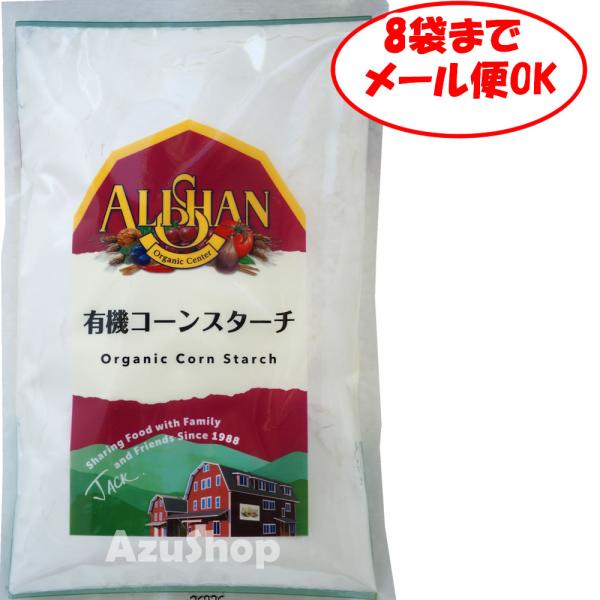 煮込み料理のとろみづけや揚げ物の衣としてカスタードクリーム作りの材料としてなど、幅広くお使いください。非遺伝子組み換えコーンで酸化防止剤不使用です。名称 有機コーンスターチ原材料名 有機とうもろこし内容量 100g保存方法 直射日光、高温多...