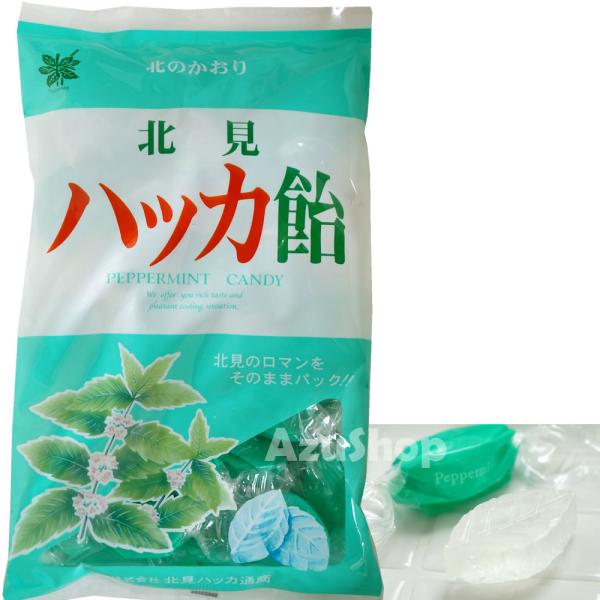 北海道のお土産の定番商品　北見　はっか飴です。透き通ったミントの葉の形の可愛いキャンディー。水飴、砂糖、ハッカ結晶のみで作られています。北見ならではの和製ハッカは、程よい清涼感、心地良さを与えてくれます。原材料：水飴、砂糖、ハッカ脳内容量：...