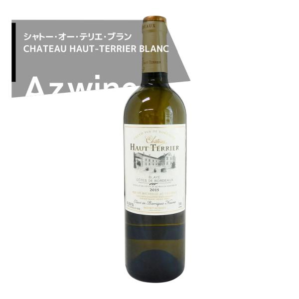 シャトー・オー・テリエ・ブラン（CHATEAU HAUT-TERRIER BLANC）750mL産地：フランス　ボルドー種類：白品質分類・原産地呼称：AOP BLAYE COTES DE BORDEAUXコメント◆ソーヴィニョンブラン100...