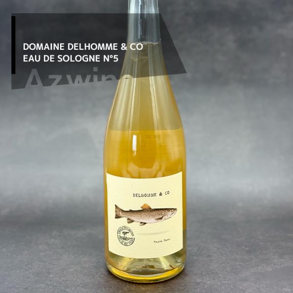 DOMAINE DELHOMME &amp; COはニエーヴル県で自然派ワインを造る数少ないドメーヌ。ブルゴーニュの農家であり、シャンパーニュのワイン生産者の従兄弟であったバプティストとアントワーヌ２人が野心を持ちワイン造りを始めるのは自然...