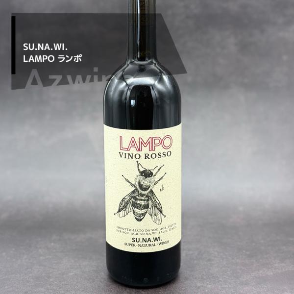 SUNAWIは、可能な限り人の手を加えない純粋な方法でナチュラルワインをつくることを目的とした、ワイン愛好家や友人のグループによって結成されました。メンバーは、シェフであり医師でもある、このプロジェクトの心臓Michele、25年以上の経験...