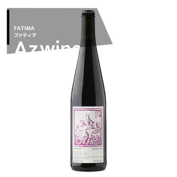 産地：ベルギー種類：赤ワイン品質分類・原産地呼称：コメント◆ブドウ品種：Rondo(黒), Solaris(白), Bronner(白)、Muscat Bleu(黒), Cabaret Noir(黒), VB-32(白),7, Rinot,...