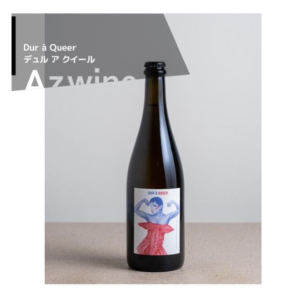 Vins &amp; Volailles ヴァン エ ヴォライユVins et Volaillesは、Fleur GodartとLouise Losが率いる、美味しい食事とワインに情熱を注ぐ女性だけのチームです。演劇、タトゥー、料理、ワイン...