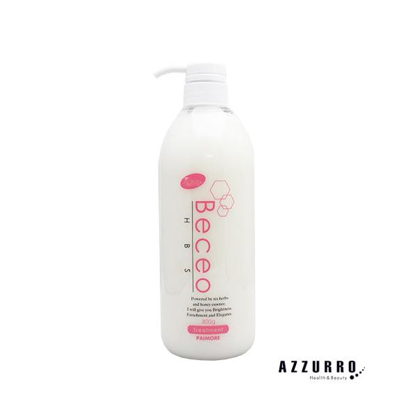 ※※重要※※必ずご注文前に「すべて見る」「もっと見る」を押していただき商品やお取引の詳細・注意事項をご確認下さい。ご覧の商品は、配送方法を宅急便に変更していただく事であすつくご利用条件に基づき翌日着が可能な商品になります。7,700円以上ご...