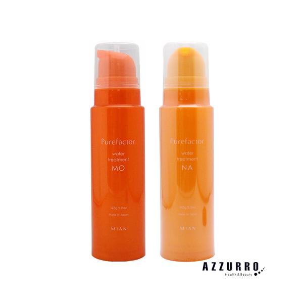 ※※重要※※必ずご注文前に「すべて見る」「もっと見る」を押していただき商品やお取引の詳細・注意事項をご確認下さい。ご覧の商品は、配送方法を宅急便に変更していただく事であすつくご利用条件に基づき翌日着が可能な商品になります。7,700円以上ご...