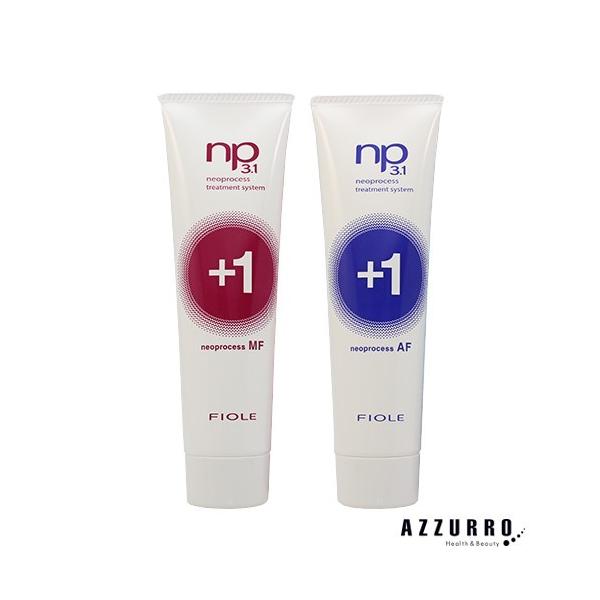 ※※重要※※必ずご注文前に「すべて見る」「もっと見る」を押していただき商品やお取引の詳細・注意事項をご確認下さい。ご覧の商品は、配送方法を宅急便に変更していただく事であすつくご利用条件に基づき翌日着が可能な商品になります。7,700円以上ご...