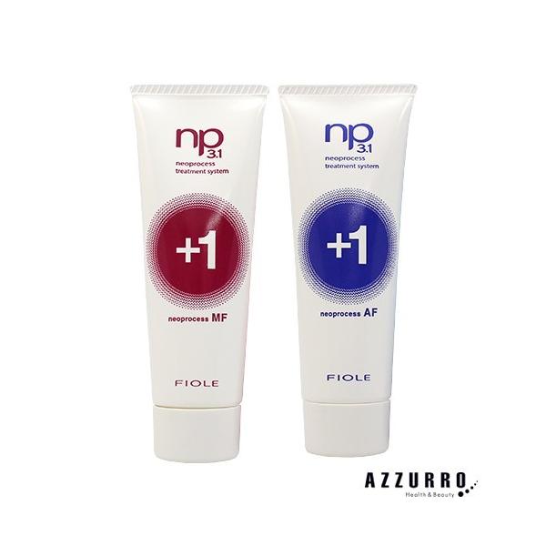 ※※重要※※必ずご注文前に「すべて見る」「もっと見る」を押していただき商品やお取引の詳細・注意事項をご確認下さい。ご覧の商品は、配送方法を宅急便に変更していただく事であすつくご利用条件に基づき翌日着が可能な商品になります。7,700円以上ご...