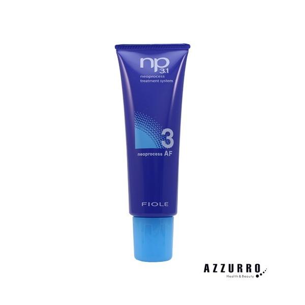 ※※重要※※必ずご注文前に「すべて見る」「もっと見る」を押していただき商品やお取引の詳細・注意事項をご確認下さい。ご覧の商品は、配送方法を宅急便に変更していただく事であすつくご利用条件に基づき翌日着が可能な商品になります。7,700円以上ご...